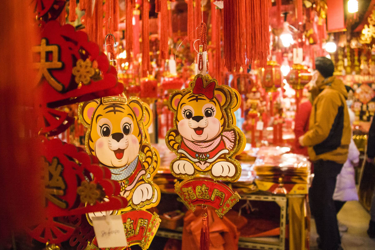 Wishing you and yours a healthy and happy Year of the Tiger on Lunar ...